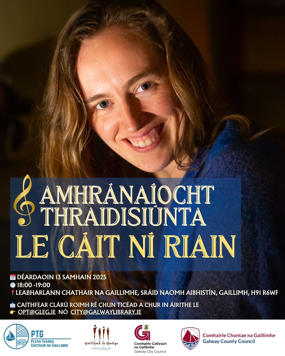 Amhránaíocht Thraidisiúnta le Cáit Ní Riain - Gaillimh Le Gaeilge