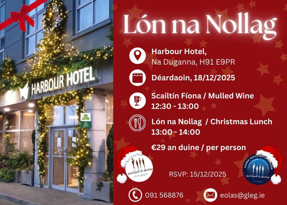 Lón Nollag Chairde Ghaillimh le Gaeilge - Gaillimh Le Gaeilge